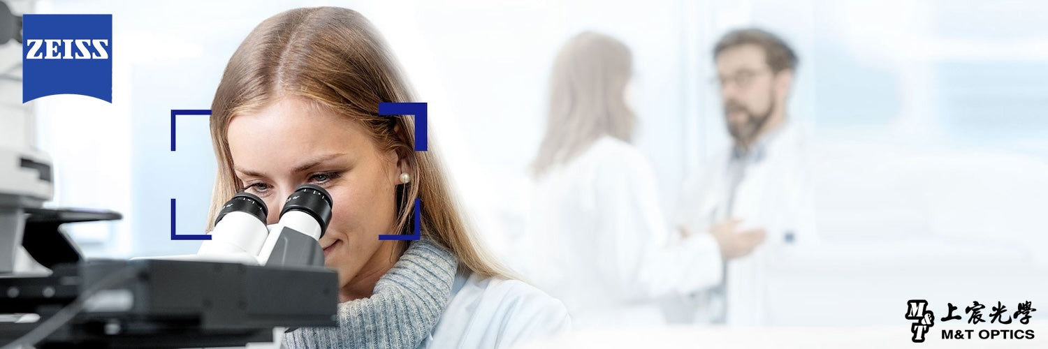 M&T OPTICS 上宸光學顯微鏡官網 – 上宸光學-顯微鏡、望遠鏡專賣店