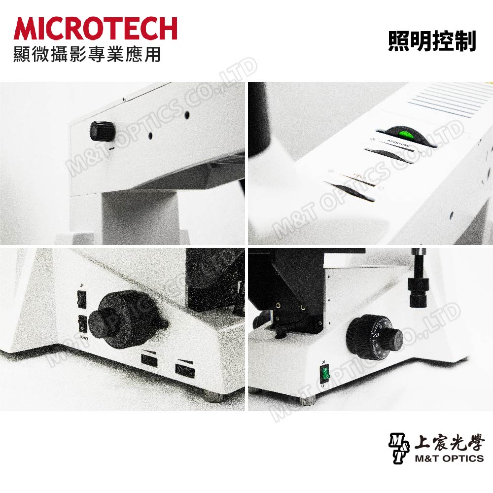MICROTECH MX58-RF/BD/RF-DIC/BD-DIC 金相顯微鏡-明視野/暗視野/明場DIC/暗場DIC-微分干涉型/原廠保 ...